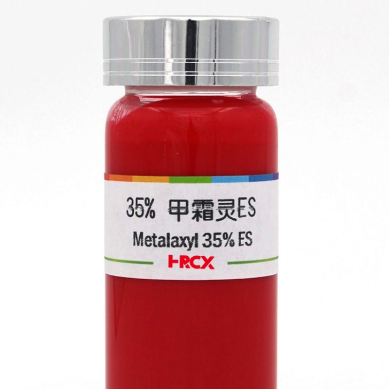 Metalaxyl|Metalaxyl fungicide price|Metalaxyl fungicide|QINGDAO HUARUI ...